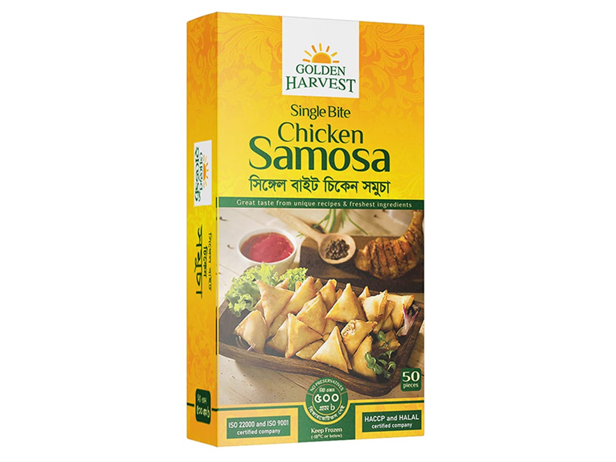 Single Bite Chicken Samosa 250g - Golden Harvest Shops